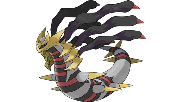 To encounter Giratina you'll need to explore a truly bizarre location!