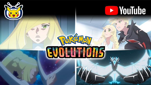 Prepare for “The Eclipse” in Pokémon Evolutions on Pokémon TV and ...