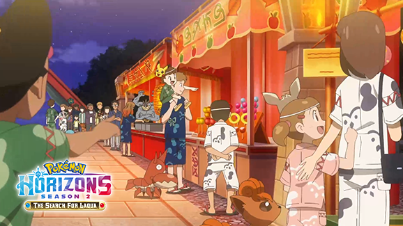 Kitakami Unmasked in Pokémon Horizons: Season 2—The Search for Laqua ...
