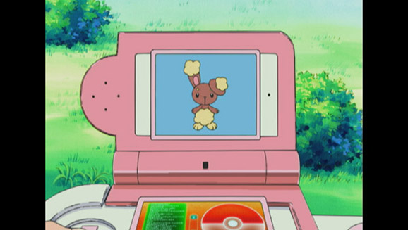 Two Degrees of Separation | Pokemon.com