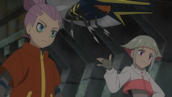 Narrowing The Chaser Chase!